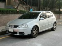 VW Golf 5: Baureihen, Wiki, Anleitungen, Daten & Ratgeber