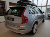 Volvo XC90 Maße: Breite, Länge & Höhe | mit Spiegel